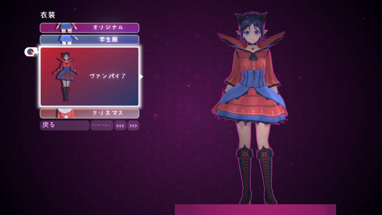 【MiSide】衣装×4の入手方法まとめ【ミサイド】